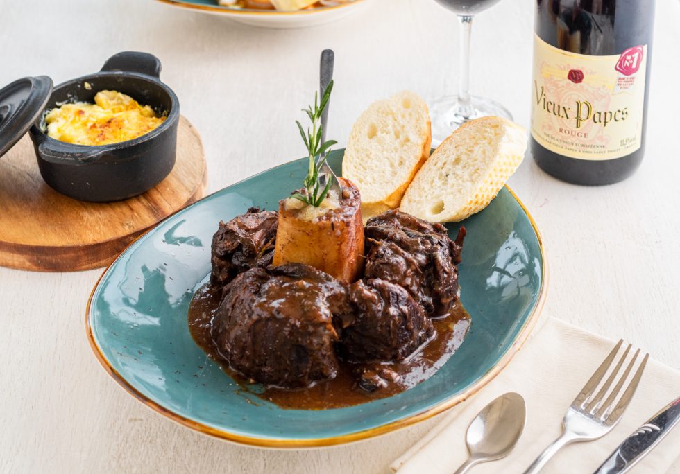 Menú Principal - ALIMAR